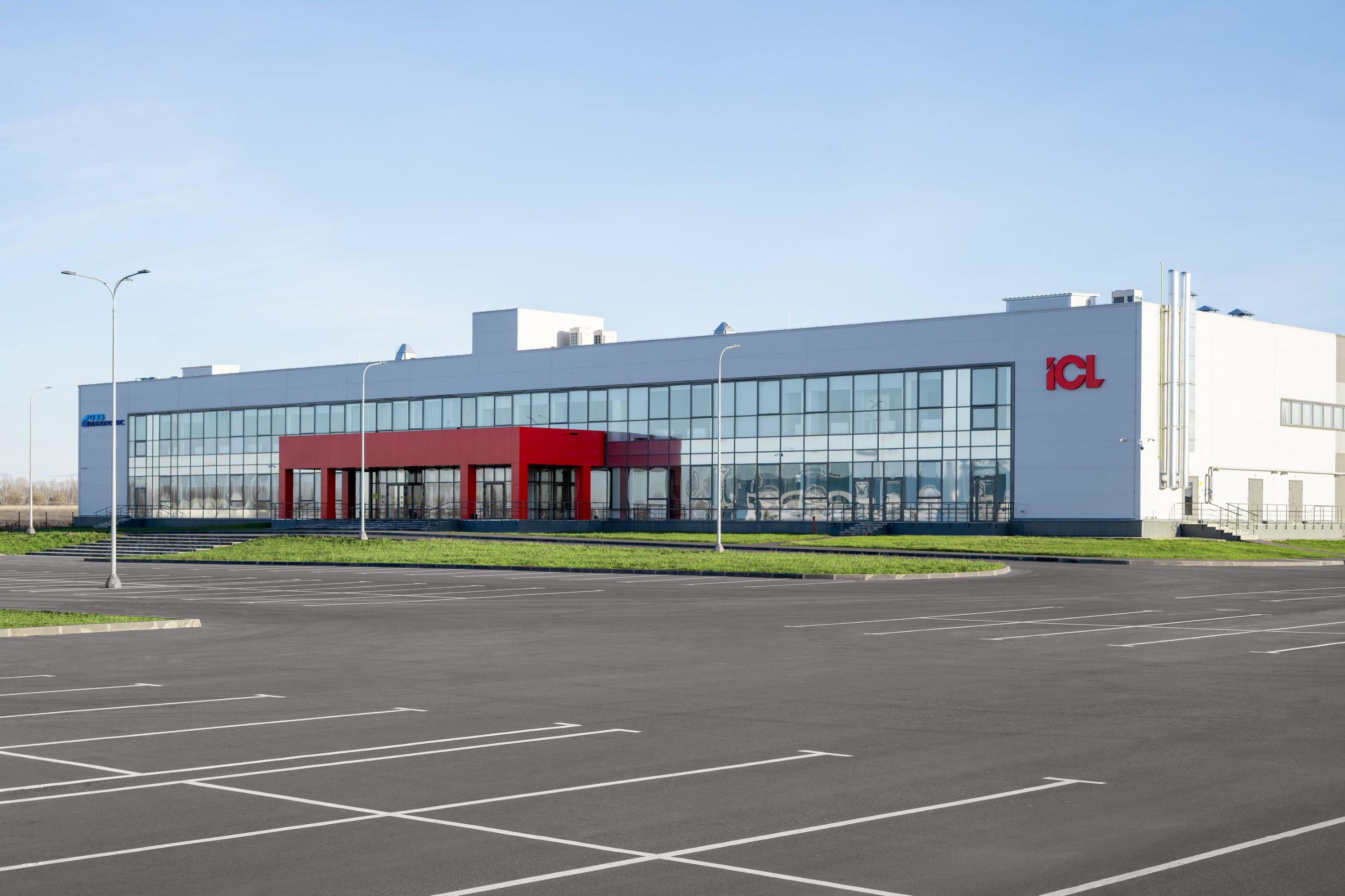 О Компании | ICL Техно — российский производитель вычислительной техники