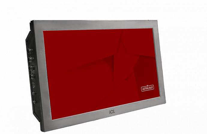 ICL is a Computer Manufacturer in Russia