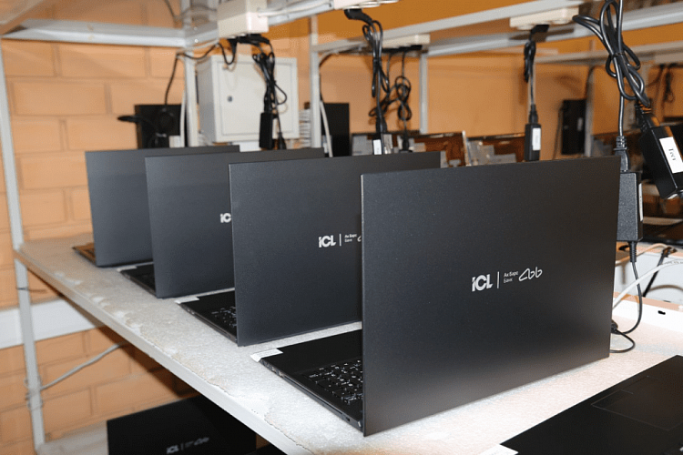 ICL - Российский производитель вычислительной техники