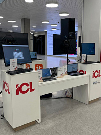 ICL Техно приняла участие в заседании коллегии Минцифры РТ