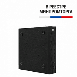 Купить системный блок basicray b104 g3r оптом, характеристики, описание ...